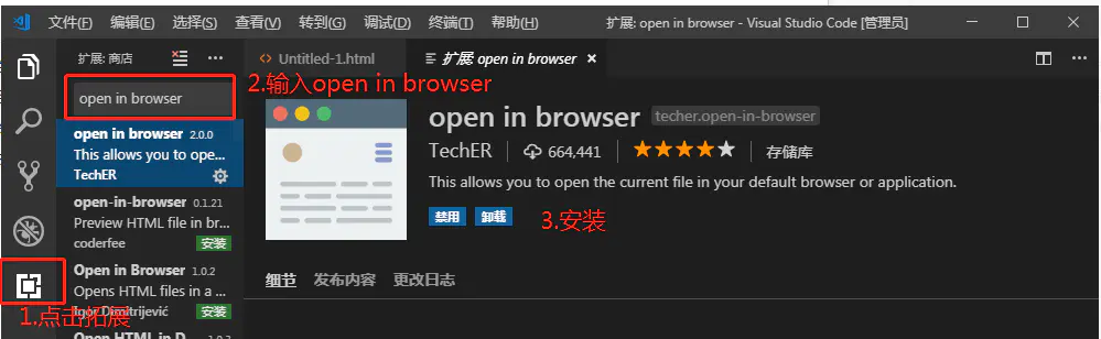 VSCode奇淫巧计 | Thorine